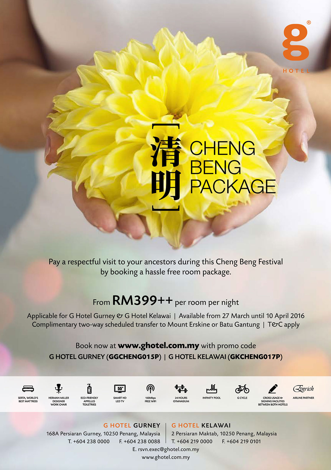 Index of /files/rooms/